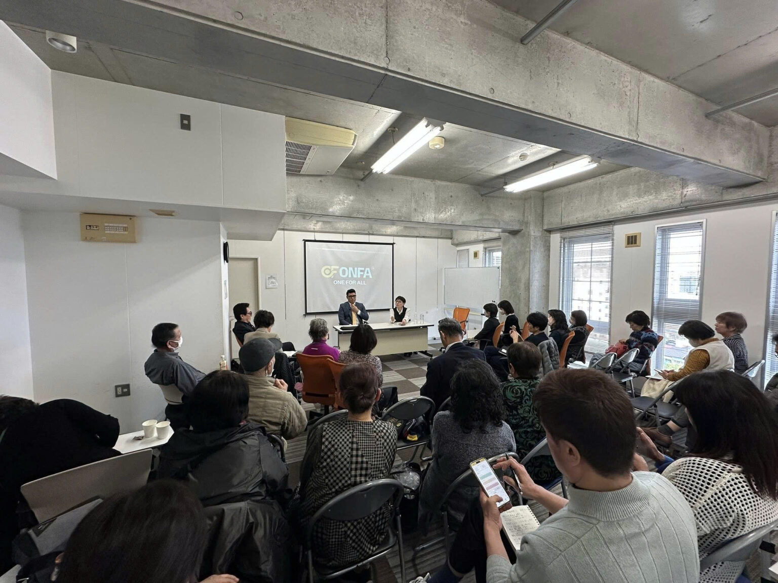 Special Event in Japan: Steadfast in the Digital Age